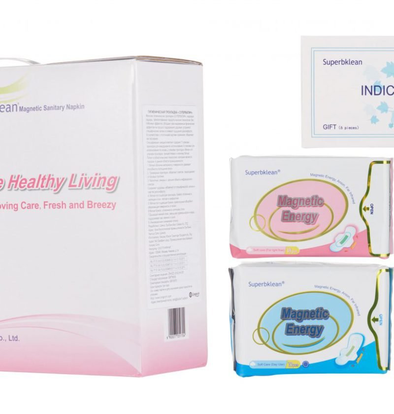 LONGRICH SUPERBKLEAN Magnetic Sanitary Napkin Mix Set | LONGRICH NIGERIA