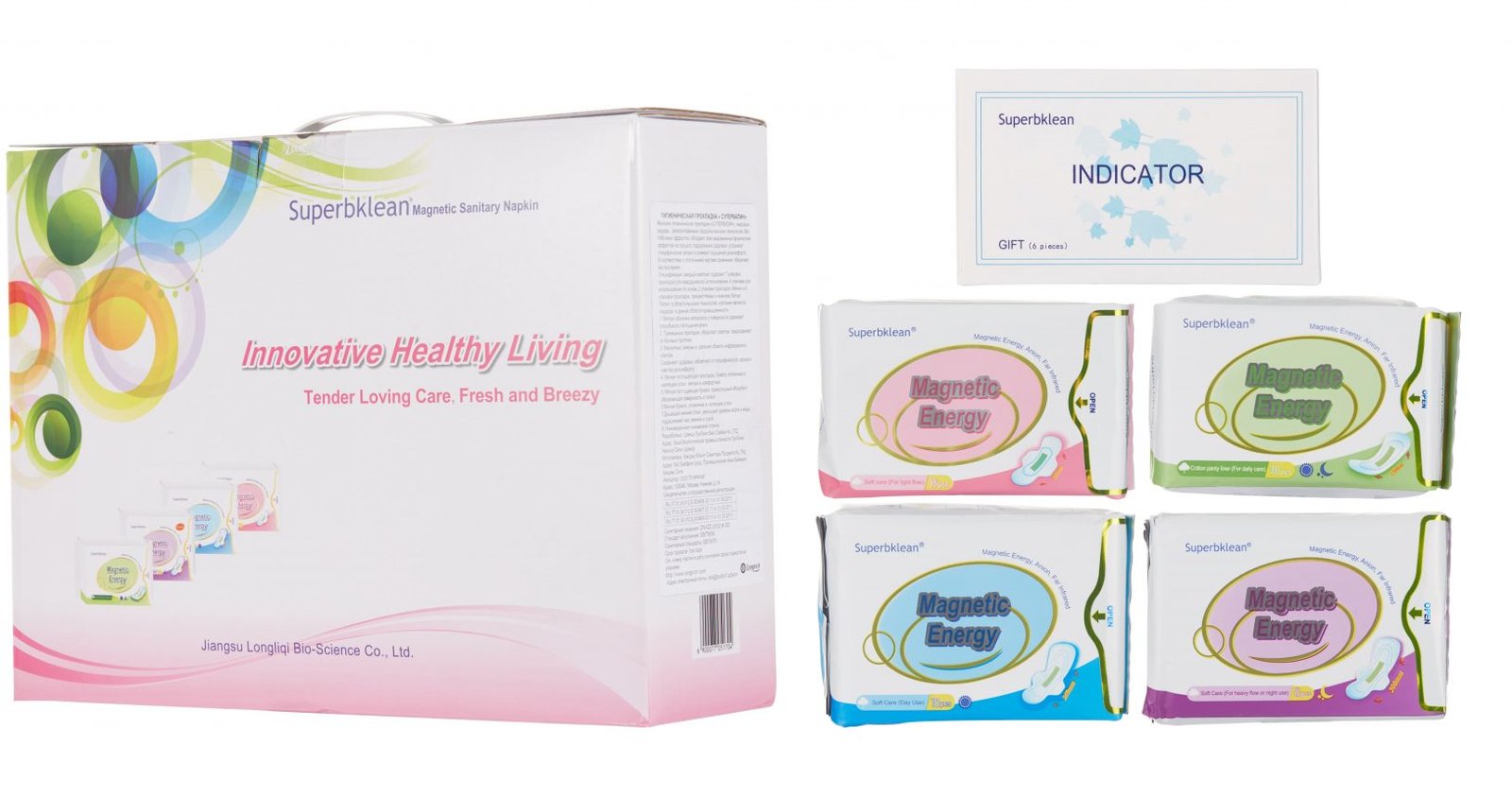 LONGRICH SUPERBKLEAN Magnetic Sanitary Napkin Mix Set | LONGRICH NIGERIA